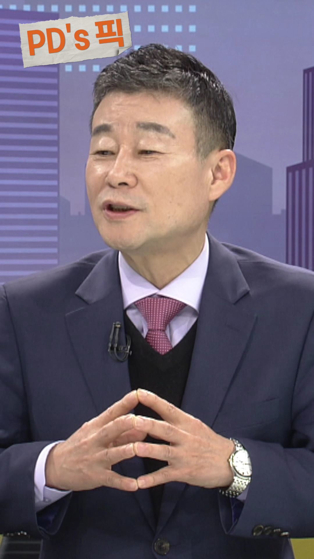 [숏폼] 오세훈, "집값, 문재인 정부 초기 수준으로 내려가야" - SBS Biz