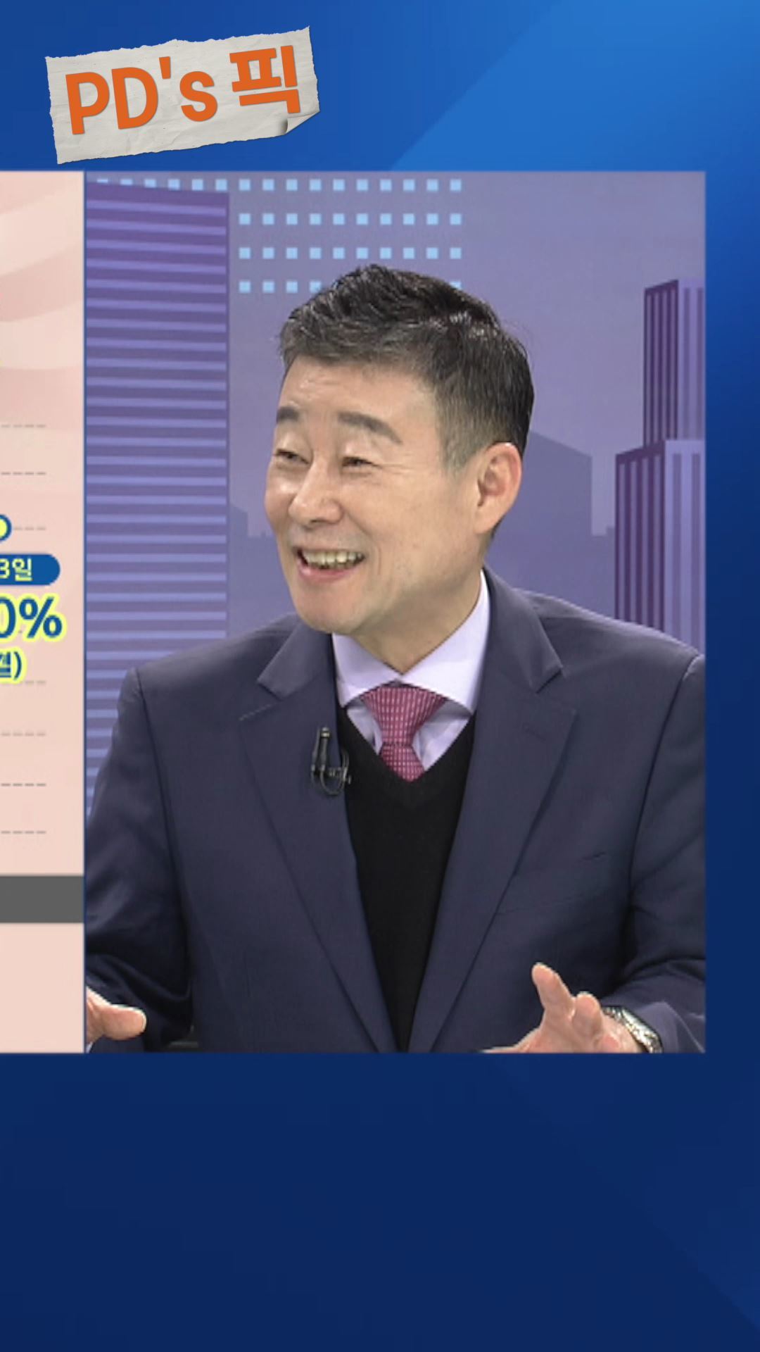 [숏폼] "DSR 규제와 경기침체로 집값 반등 쉽진 않아보여" - SBS Biz