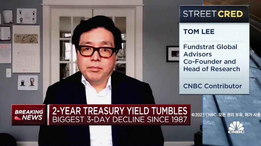 톰 리 "SVB발 신용 충격, 美 연준 통화정책 효과 보여줘" - SBS Biz