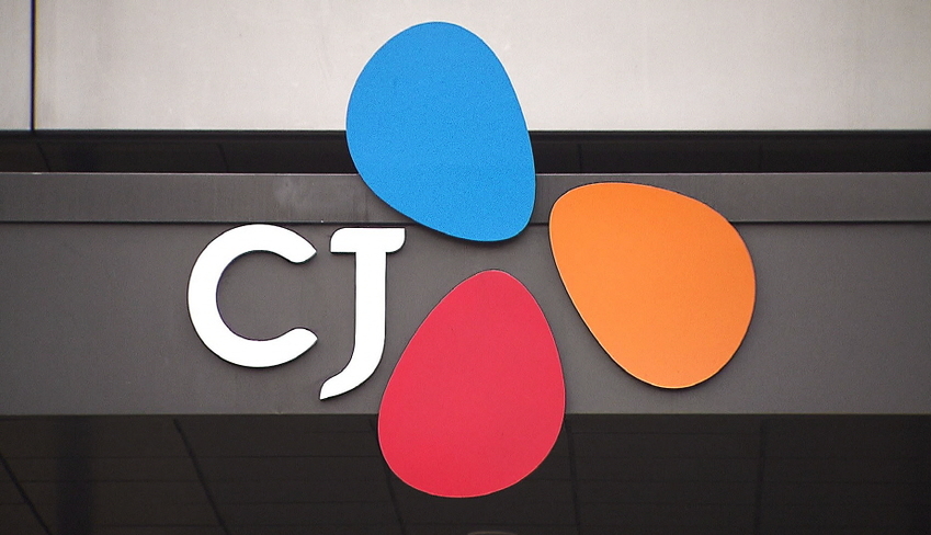 CJ그룹, 임원인사 앞두고 지주사 조직개편…강호성 대표 사임 - SBS Biz