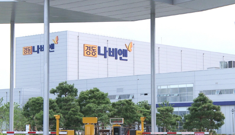 경동나비엔, SK매직 주방가전 일부 영업권 400억에 인수 - SBS Biz