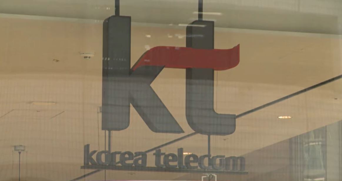 주총 코앞인데 결국 또 무릎 꿇은 KT…윤경림 사의 - SBS Biz
