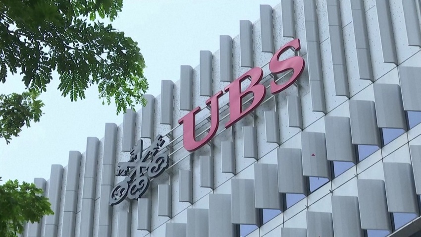 中 언론 "UBS, 크레디트스위스 홍콩 인력 80% 감원" - SBS Biz