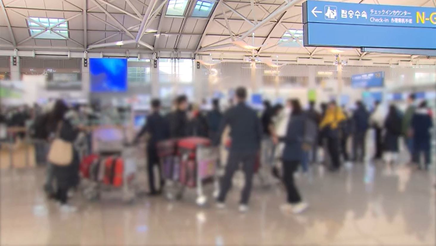 [집중진단] 해외여행 국내로 돌린다…숙박쿠폰 풀어 내수활성화 될까? - SBS Biz