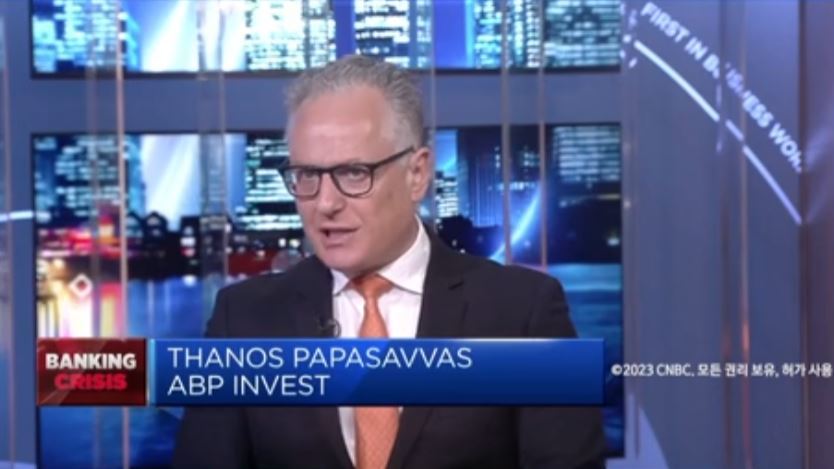 英 시장조사업체 "글로벌 금융위기로 향하고 있지 않아" - SBS Biz