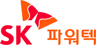예스파워테크닉스, 'SK파워텍'으로 새 간판…"글로벌 사업 박차" - SBS Biz