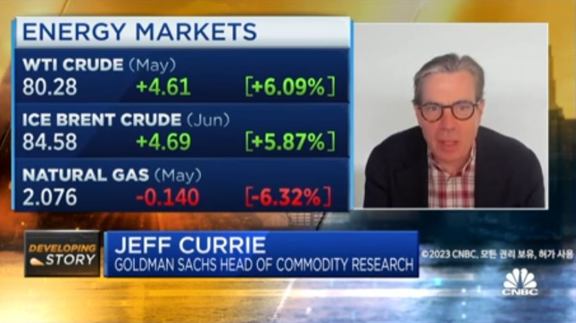 골드만삭스 "OPEC 가격결정력 그 어느 때보다도 커" - SBS Biz