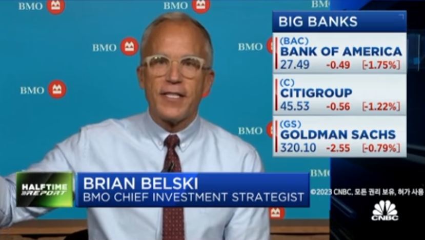 글로벌 투자은행 "올해 하반기 증시 랠리 전망" - SBS Biz