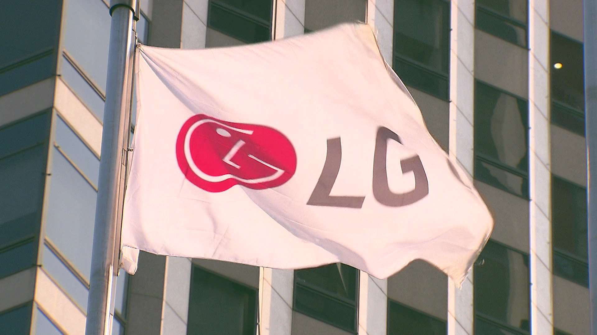 LG전자, 처음 삼성전자 제쳐…'가전'에서 희비 - SBS Biz