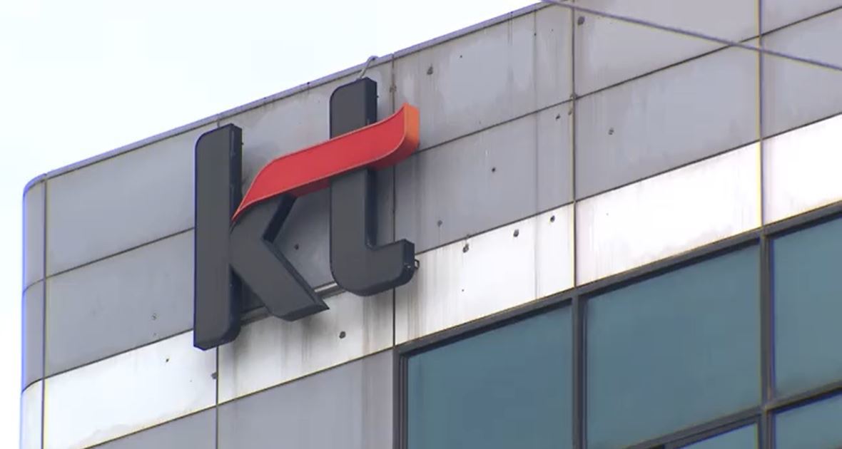 'KT 구현모' 일감 몰아주기 의혹에 검찰, 공정위 압수수색 - SBS Biz