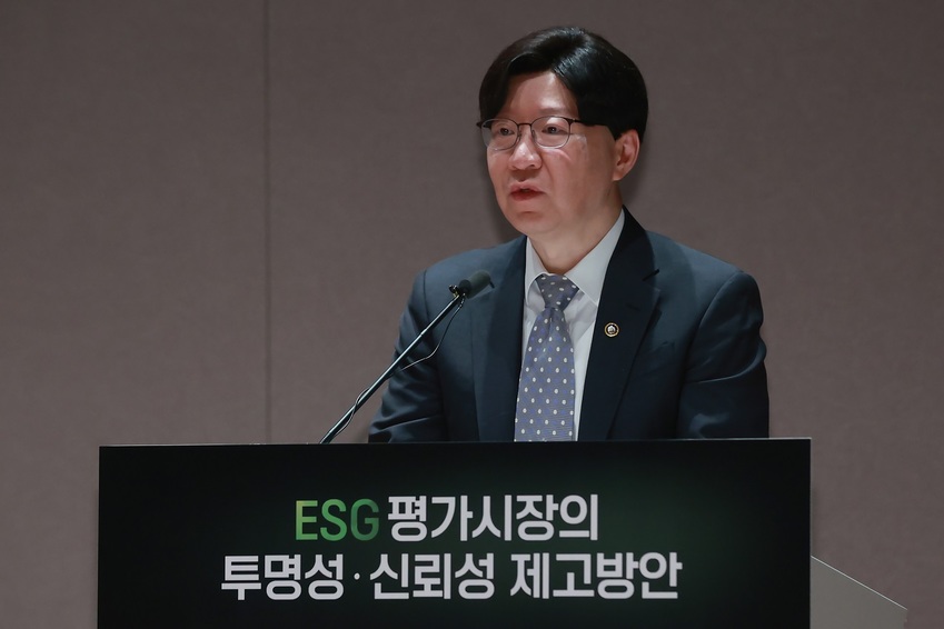김소영 금융위 부위원장 "ESG 평가 투명성·신뢰성 제고" - SBS Biz