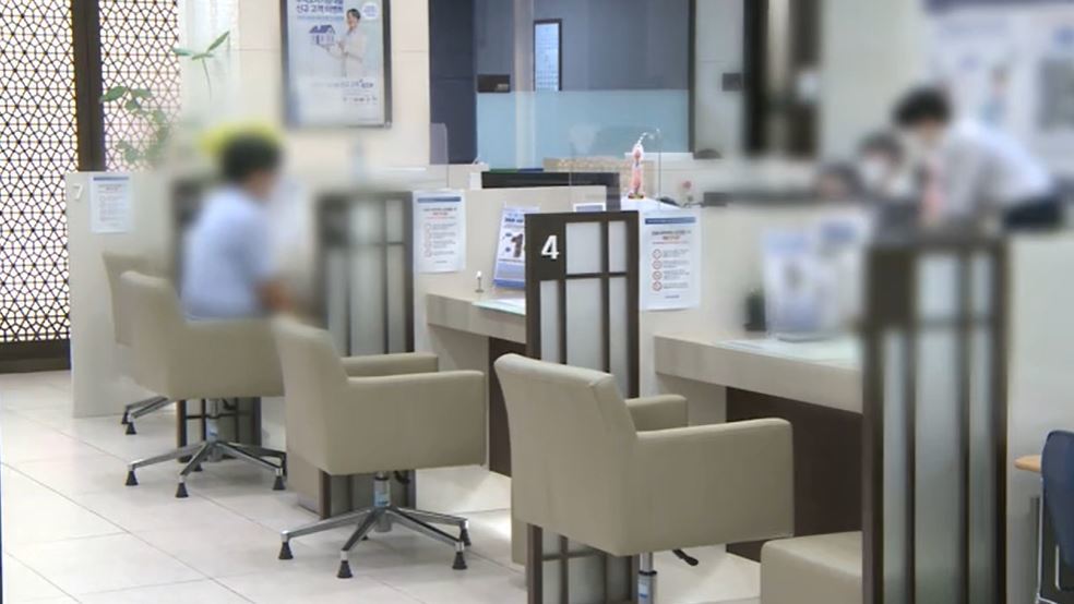 예상깬 코픽스에 다시 뛴 주담대…"일시적 상승" - SBS Biz