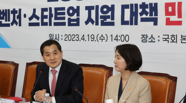 당정, 70만개 벤처·스타트업에 10조원 이상 추가공급 - SBS Biz