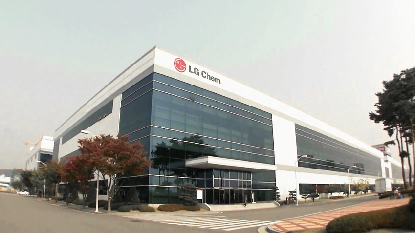 LG화학, 2분기 영업이익 29.9%↓…석유화학 부진 '지속' - SBS Biz