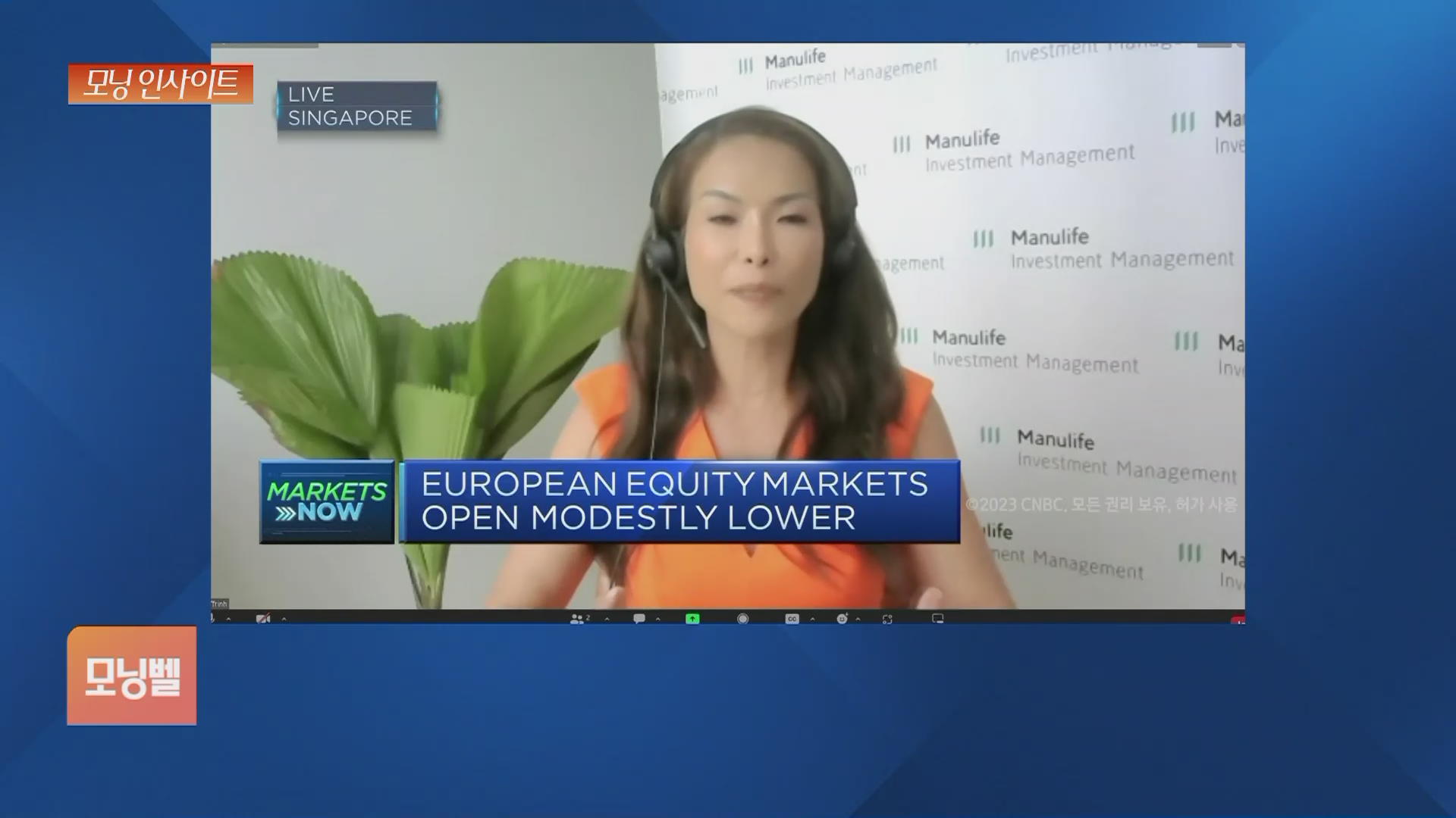 [모닝 인사이트] 글로벌 자산운용사 "은행 섹터에서 더 많은 문제 예상되지만 완전한 위기는 아닐 것" - SBS Biz