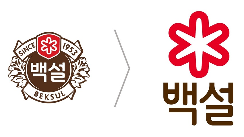 CJ제일제당, 설탕 원조 '백설' 리뉴얼…소스로 제품군 확대 - SBS Biz