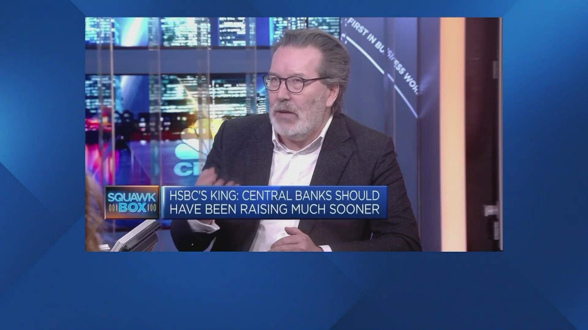 [모닝 인사이트] HSBC "통화정책, 인플레 하락시키는 역할 제대로 수행하고 있지 않아" - SBS Biz