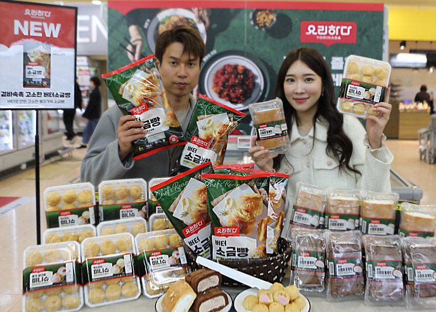 롯데마트, 日 제빵기술 들어간 소금빵·롤케익 PB 출시 - SBS Biz