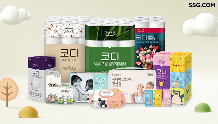 휴지·기저귀 1+1 판매…SSG닷컴, 코디 브랜드관 운영 - SBS Biz