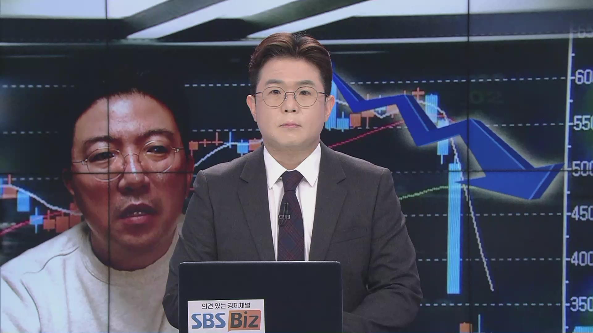 [직설] 'SG발 폭락 사태' 왜 8종목 노렸나…주범이라는 라덕연 대표는 누구? - SBS Biz