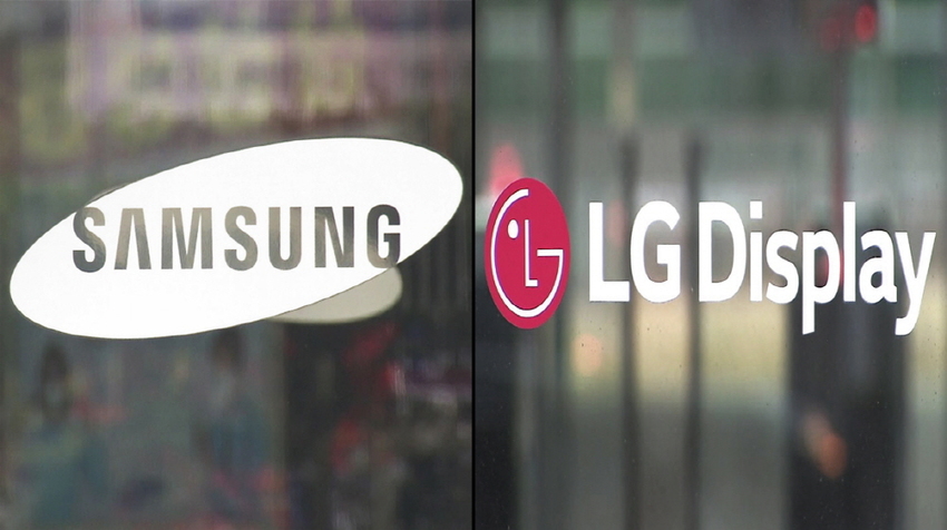 로이터 "LGD, 이르면 2분기부터 삼성에 OLED 패널 공급" - SBS Biz