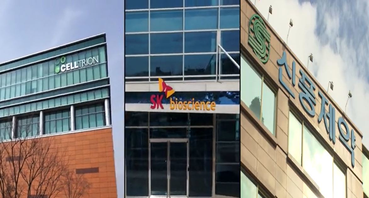 [김대호 박사의 오늘 기업·사람] 셀트리온·SK바사·신풍제약·테슬라·CATL·포드·BYD·버크셔·애플·옥시덴탈 - SBS Biz