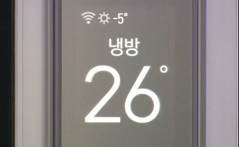 삼성·LG '에어컨' 갈등…세탁기·TV 이어 또 비방전 - SBS Biz