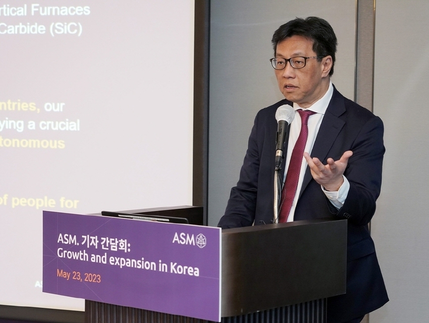 "韓, 3대 장비 거점"…ASM, 화성에 1천300억원 투자 - SBS Biz