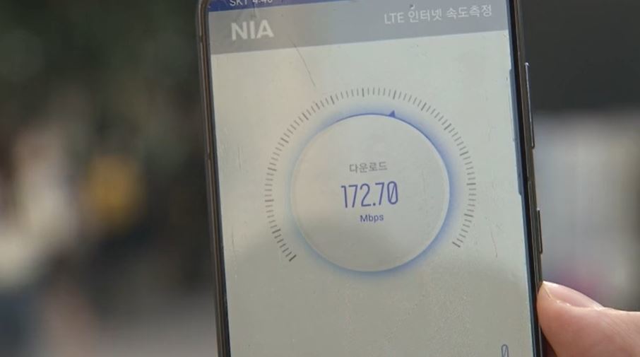 '이음5G'에서도 외면받는 28㎓…"장비도 부족" - SBS Biz