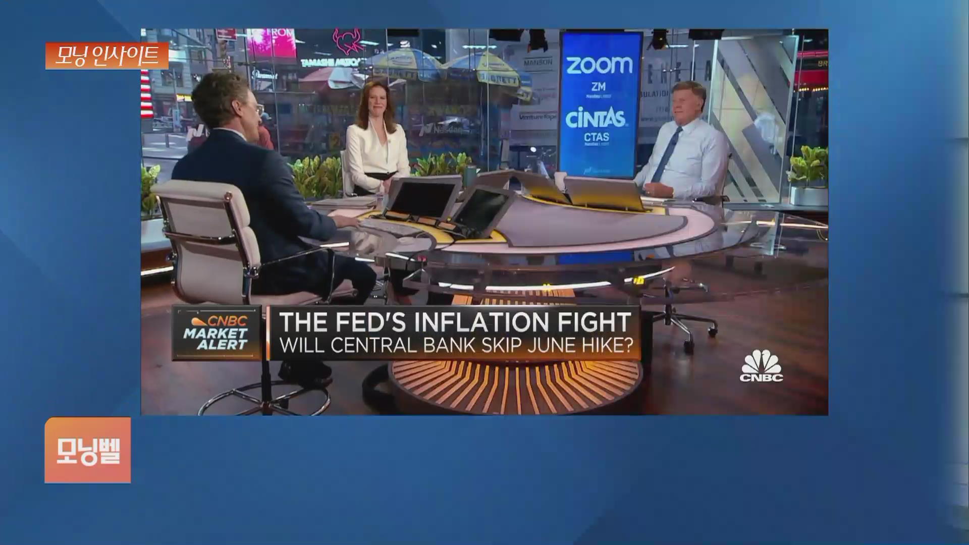 [모닝 인사이트] 前 NEC 이코노미스트 "美 연준, 전형적인 정책 실수 저지르고 있어" - SBS Biz