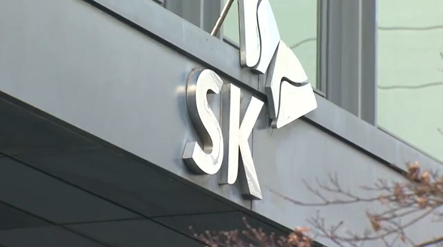 국민연금, SK '거리두기'…'단순투자'로 전환 - SBS Biz