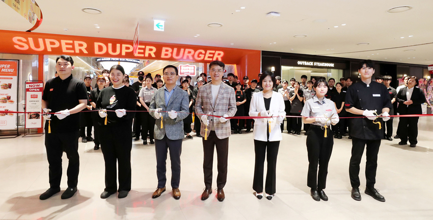 BHC그룹, 코엑스에 아웃백·슈퍼두퍼 동반 출점 - SBS Biz