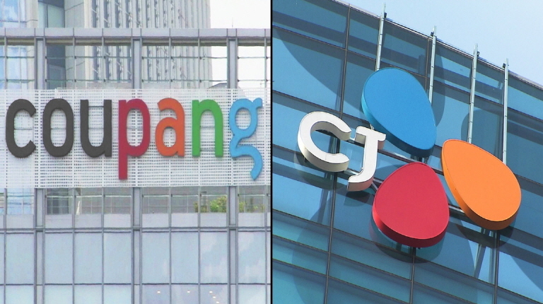 CJ제일제당, 쿠팡과 로켓배송 직거래 재개 - SBS Biz