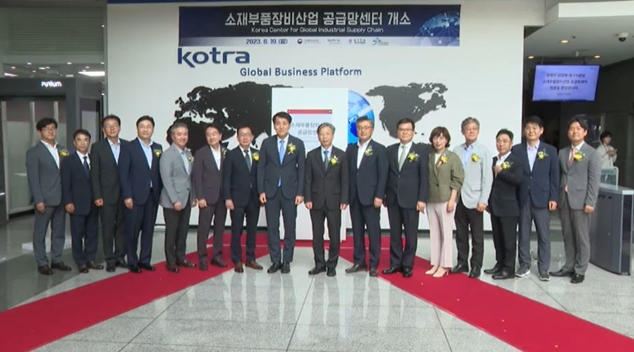 美IRA 이어 EU배터리법…소부장 관리 분주해진 정부 - SBS Biz