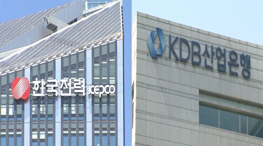 [김대호 박사의 오늘 기업·사람] 마이크론·테슬라·MS·구글·한전·산업은행·가스공사·CJ·네이버·GS·아시아나 - SBS Biz