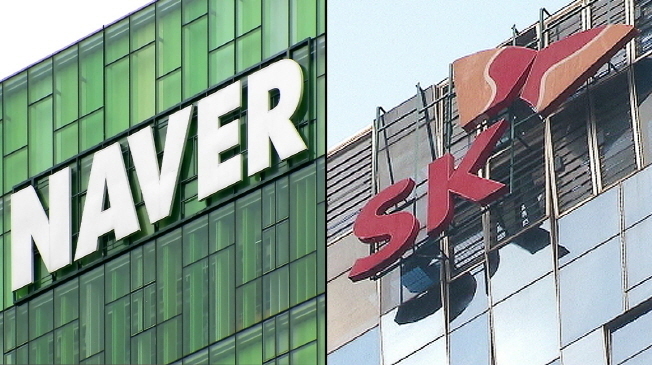 네이버, SK텔레콤에 단단히 뿔났다 [기업 백브리핑] - SBS Biz