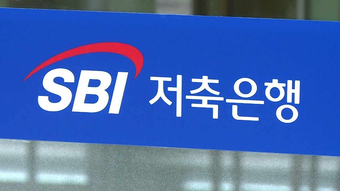 '2차 수신대전' 1위 SBI도 참전…파킹통장이 연 3.5% 준다 - SBS Biz