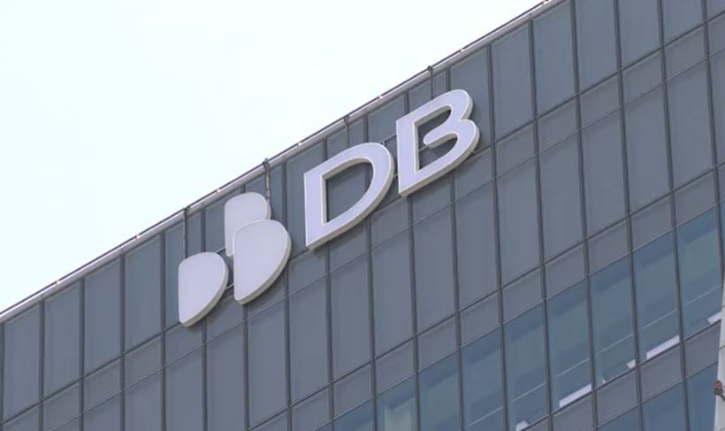 DB생명, 지주사에 '이름값 퍼주기'…3년 전 DB손보와 '판박이' - SBS Biz