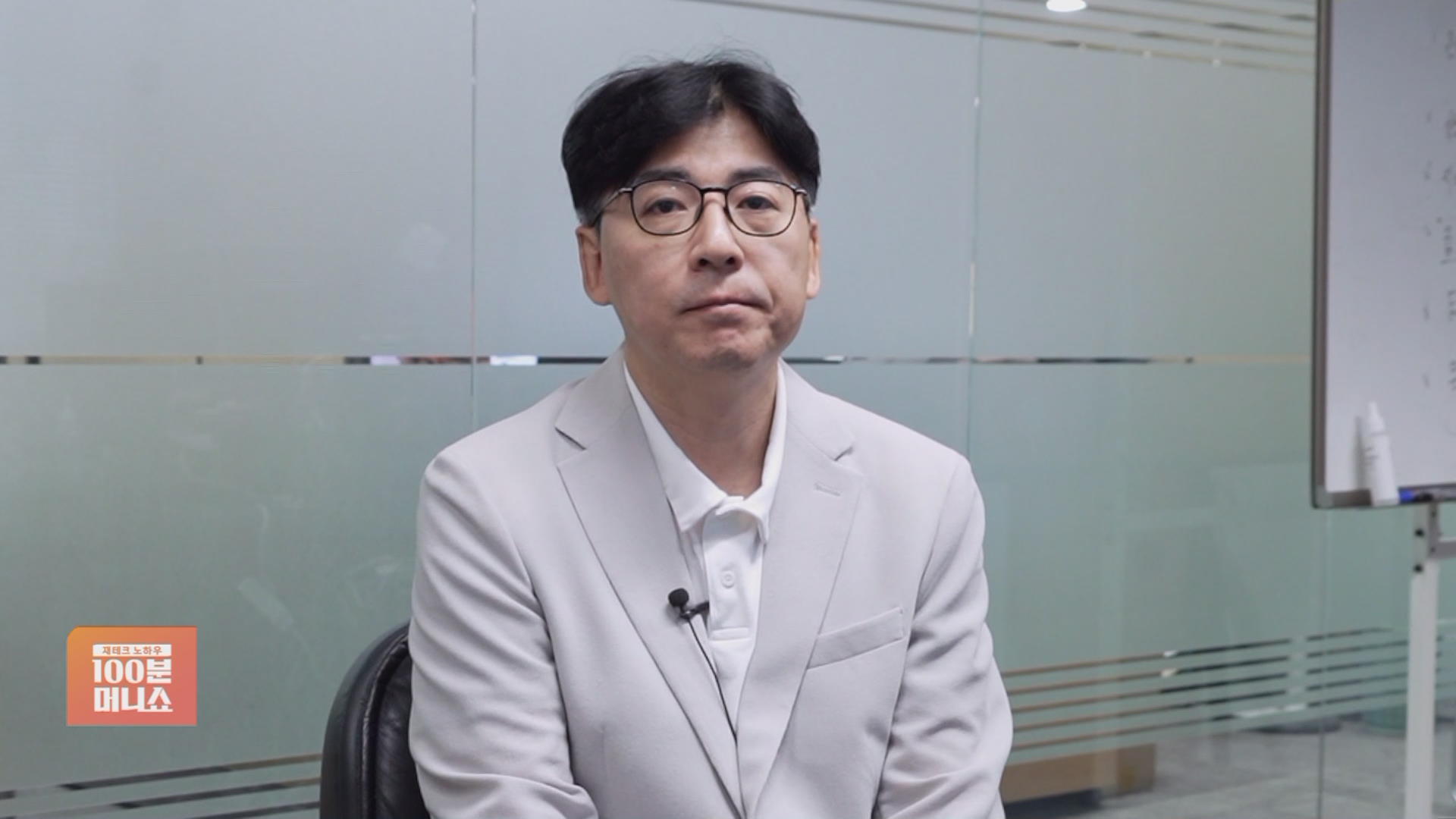 [하반기 증시 전망] 교보증권 김형렬 "코스피 2450~2750P…부진했던 플랫폼주 기대·물가는 여전히 변수" - SBS Biz