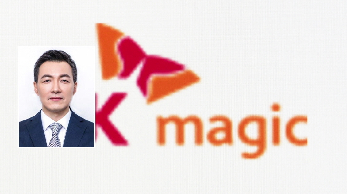 임기 남았는데 SK매직 경영진 대대적 물갈이 [CEO 업&다운] - SBS Biz