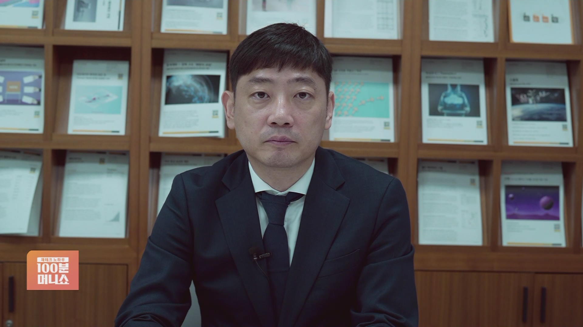 [하반기 증시 전망] KB증권 김상훈 "코스피 2450~2900P 예상…반도체주 외국인 수급 이어질 것" - SBS Biz