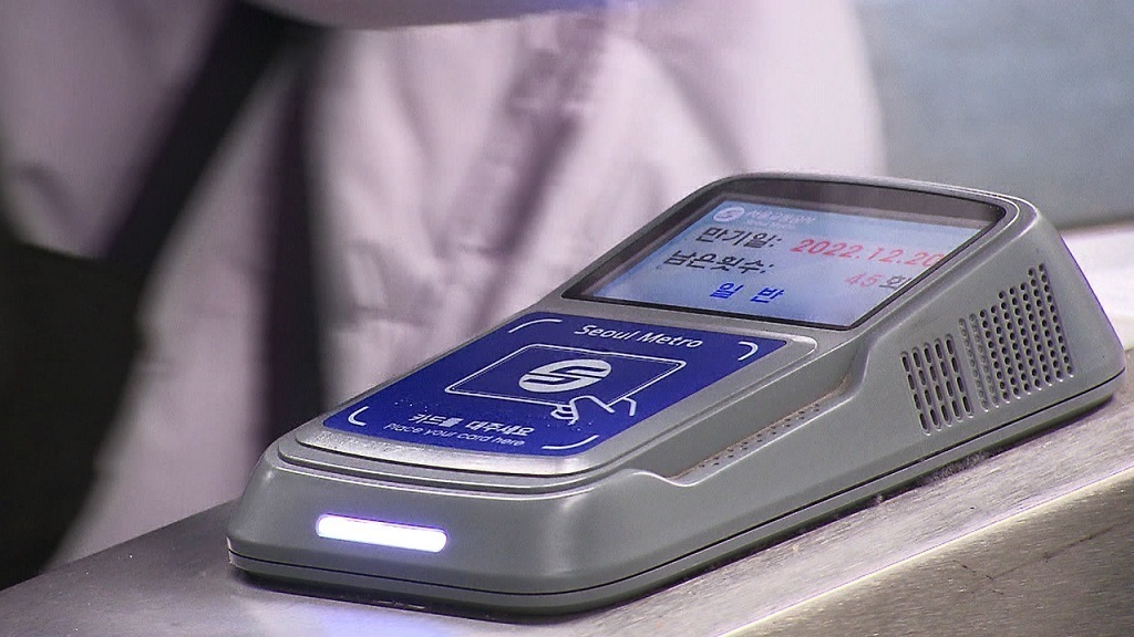 서울 지하철 150원 인상 유력…우윳값도 '들썩' - SBS Biz