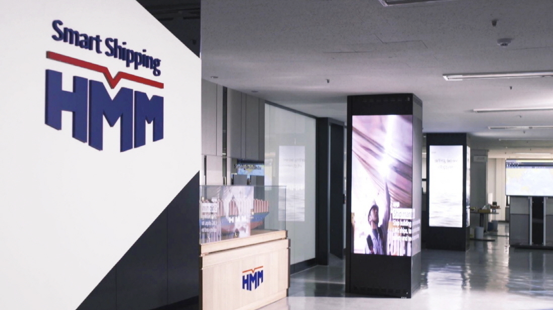 최대 해운사 HMM 새주인 찾기…순항할까? [기업 백브리핑] - SBS Biz