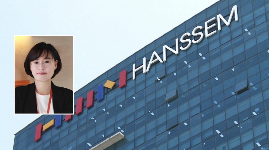 위기의 한샘…40대 김유진 대표 선임 [CEO 업&다운] - SBS Biz