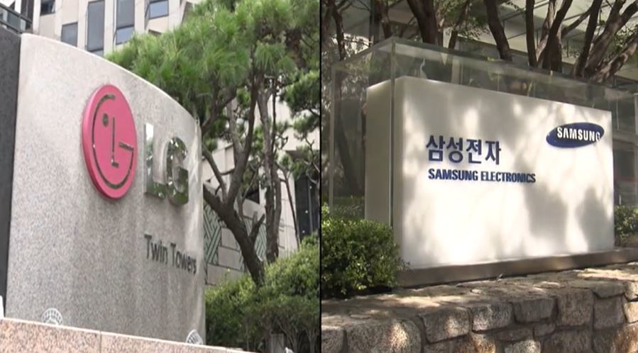 삼성 반도체 또 적자…LG전자 2분기 매출 역대 최대 - SBS Biz