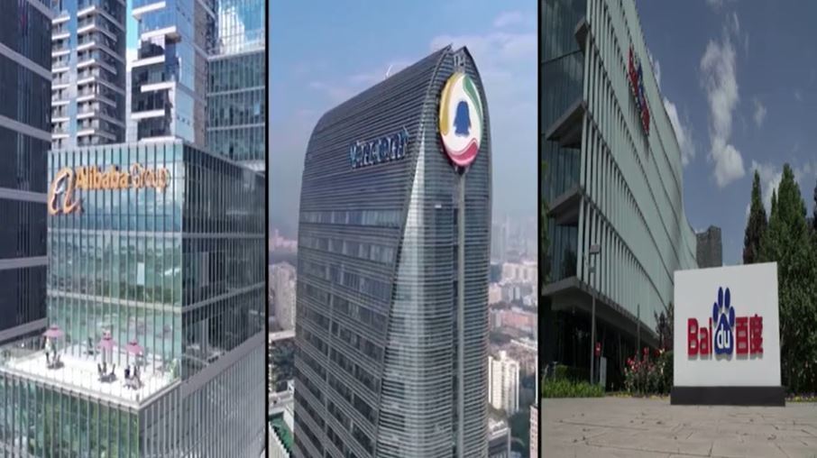 [김대호 박사의 오늘 기업·사람] 텐센트·바이두·알리바바·금양·에코프로·포스코·LG엔솔·SK온·삼성SDI - SBS Biz