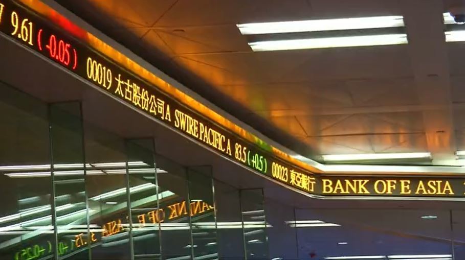 홍콩H지수 ELS 비상…40억원 규모 원금손실 발생 - SBS Biz