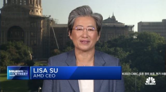 AMD CEO "올해 하반기 기대돼" - SBS Biz