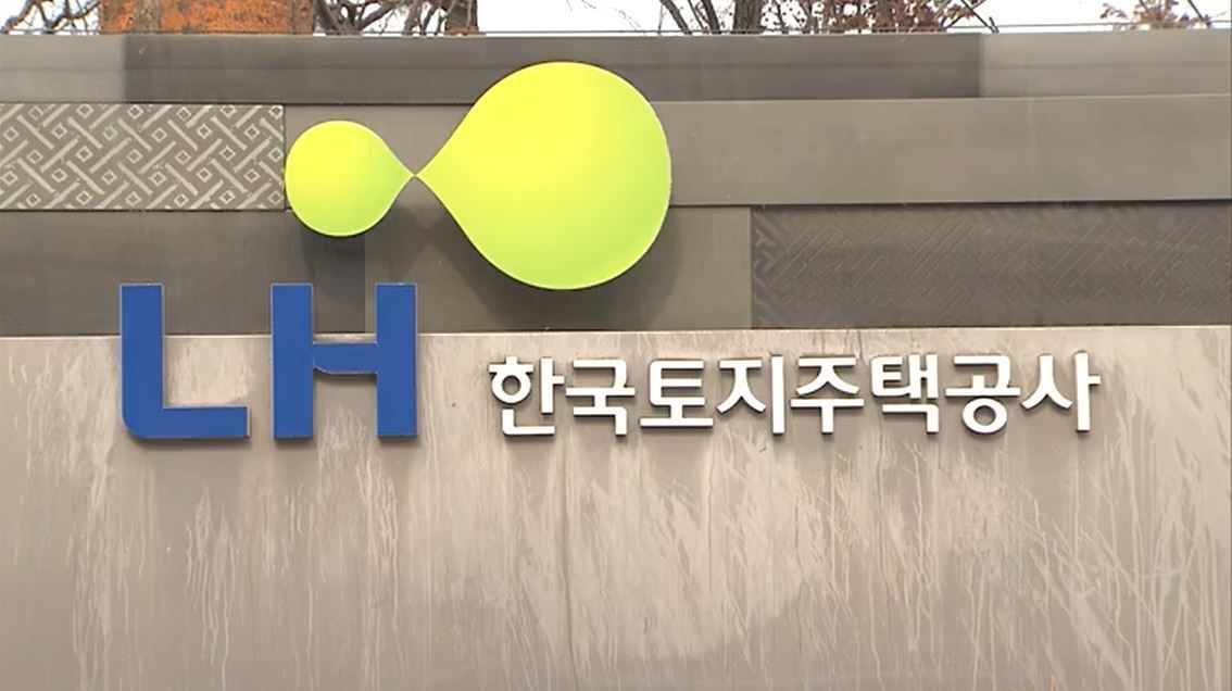 [경제 토론] LH 뿌리깊은 '카르텔'…척결 가능할까 - SBS Biz