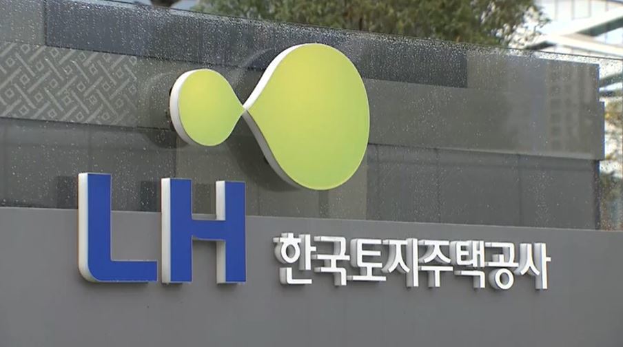 [단독] 출입금지 무색…전관들 월 8.5회꼴로 LH 찾았다 - SBS Biz